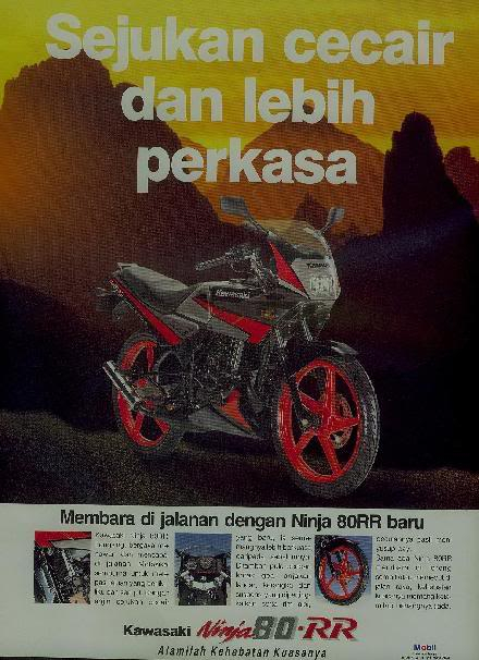 WTH : Ini Dia Kawasaki Ninja 80RR, Mungil Nan Ganas ! – ENOANDERSON ...