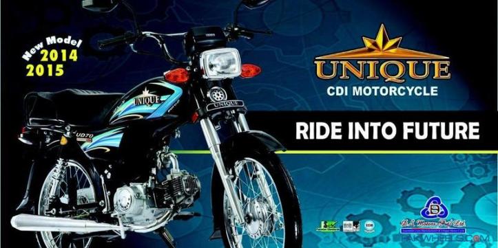 Ini Dia Motor Unik ! (Beneran, Bukan Bercanda !) – ENOANDERSON – Motorbike